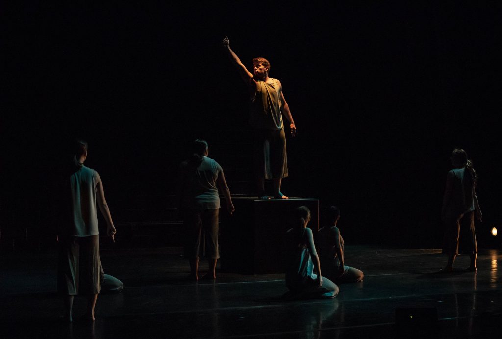 Slideshow: Winter Dance Concert - GCU News